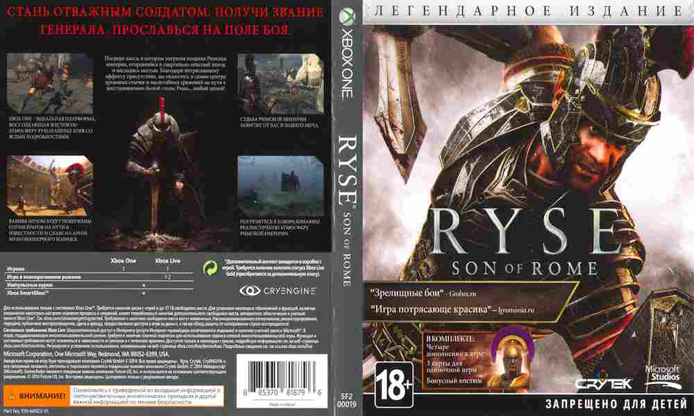 Ryse son of rome ps4 price store